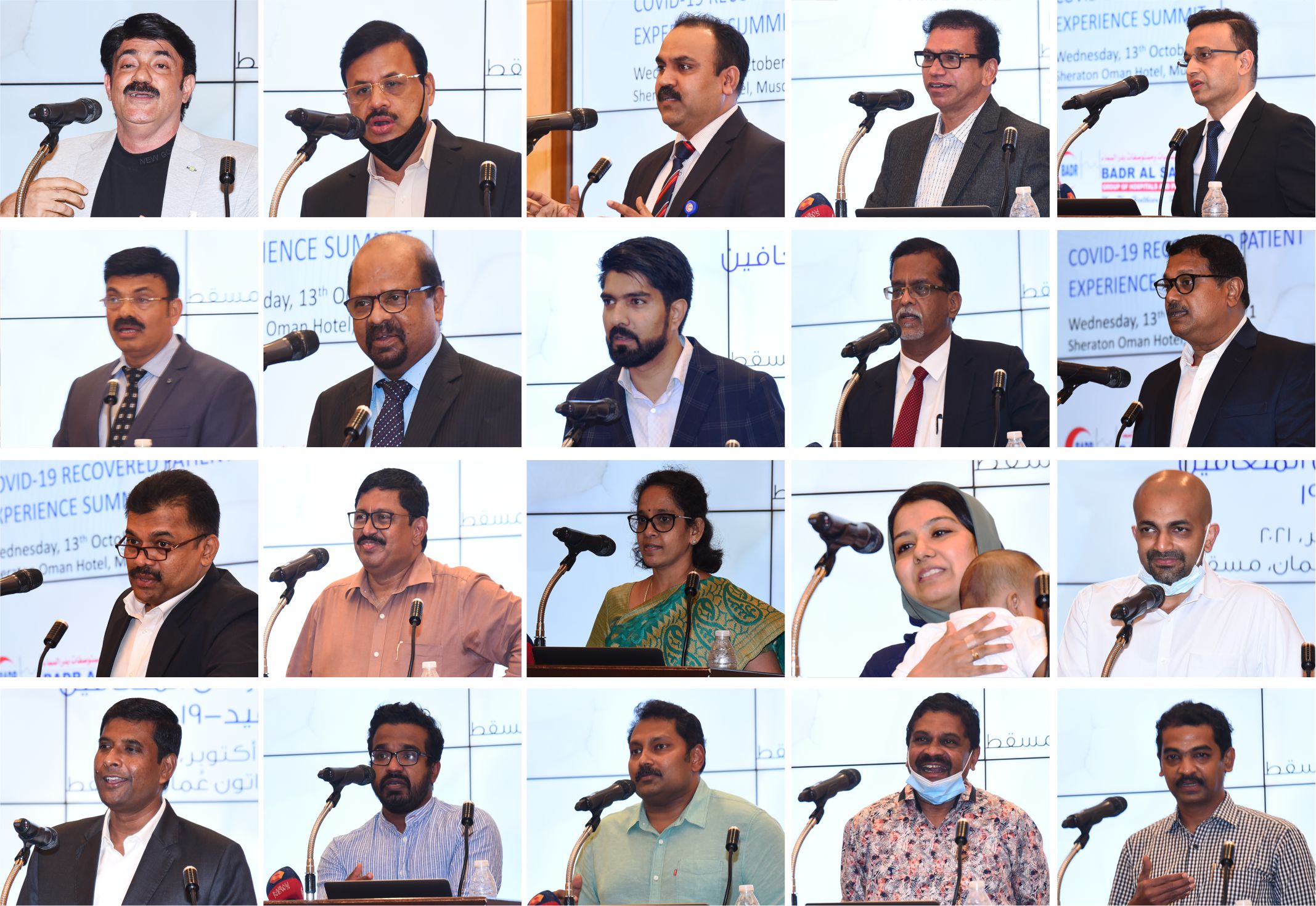 Badr Al Samaa - Badr Al Samaa Hospital